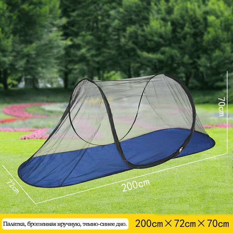 Шатер туристический，палатка туристическая，палатка，Портативный，С москитной сеткой，Один человек простой，синий