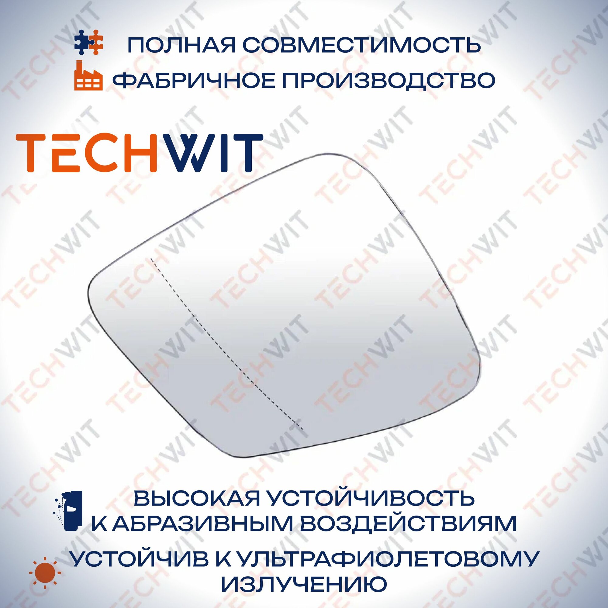 BMW F35 F20 F32 F34 зеркальный элемент левый 51167284999 БМВ F35 F20 F32 F34 TECHWIT