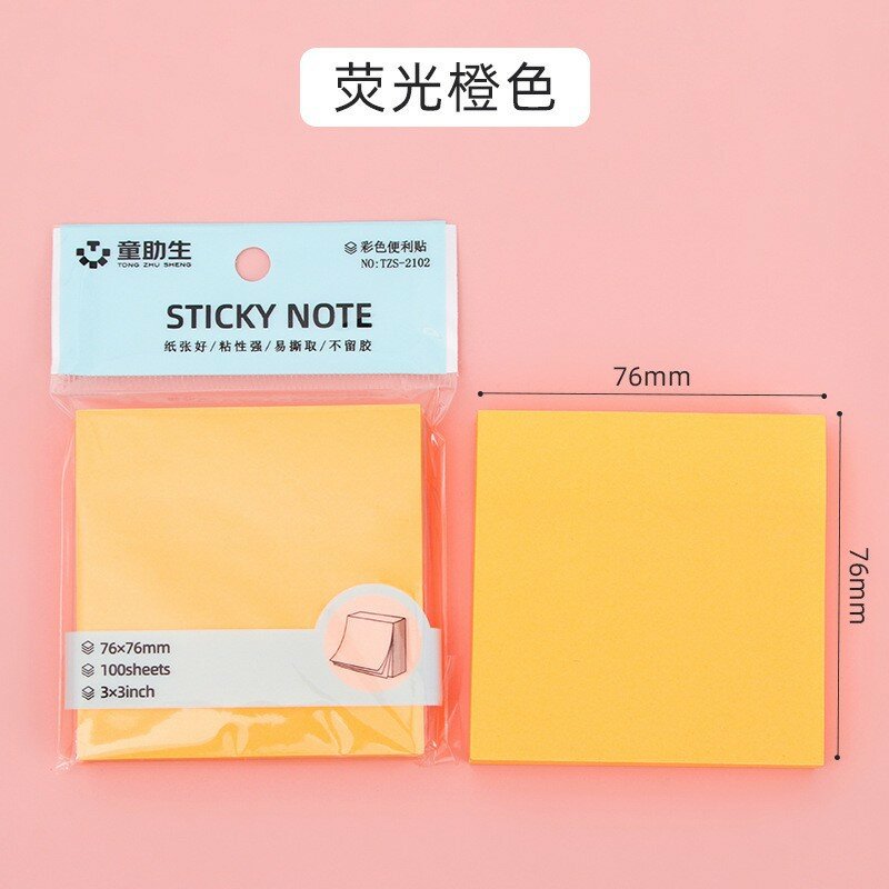 Цветные липкие заметки, офисные канцтовары, креативные блокноты для заметок, рвущиеся, простые для студентов, сильные клейкие заметки, оптовая продажа
