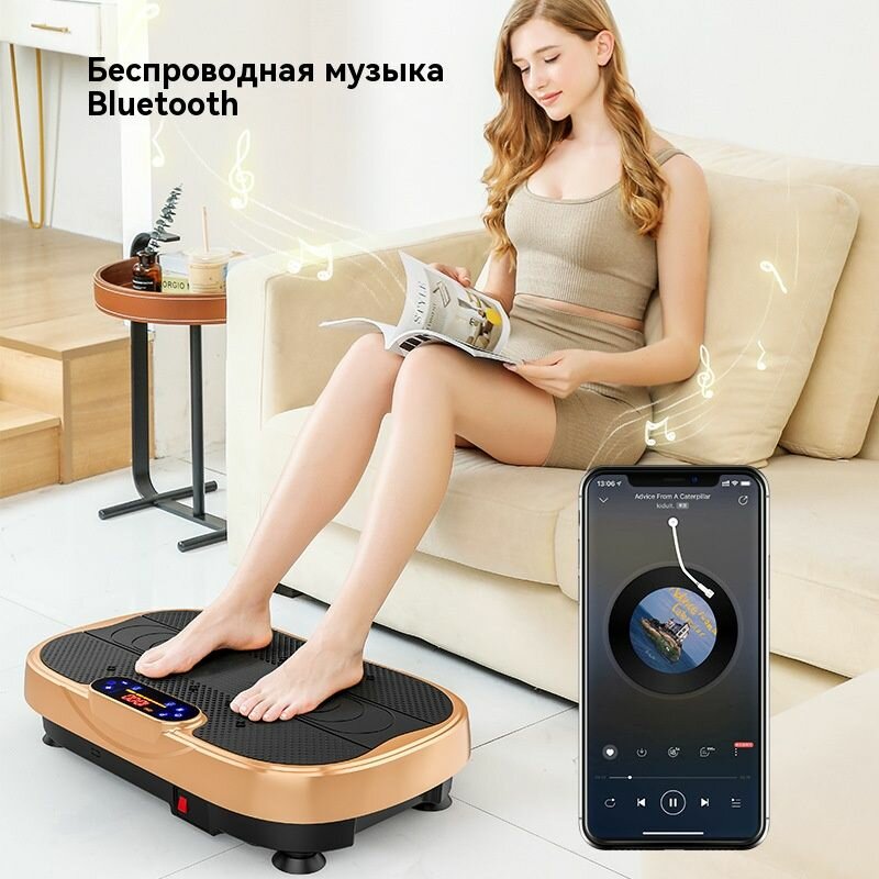 Виброплатформа — фото 1
