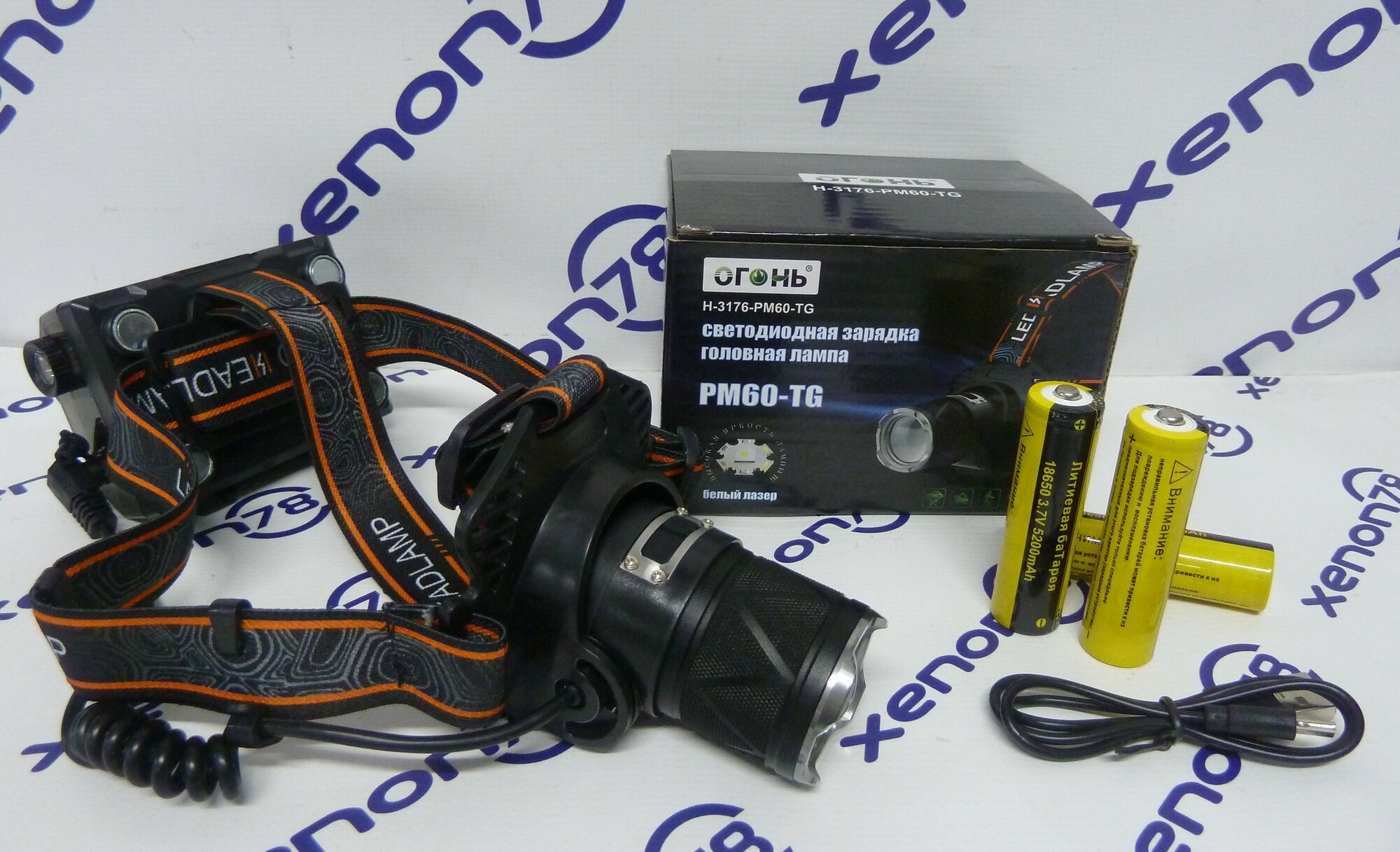Мощный светодиодный, налобный фонарик огонь H-3176-PM60-TG (умный датчик, 3 аккумулятора 18650 5200mAh, USB, 3 режима + съемная подсветка белый, красный/синий-стробоскоп) - 1 шт