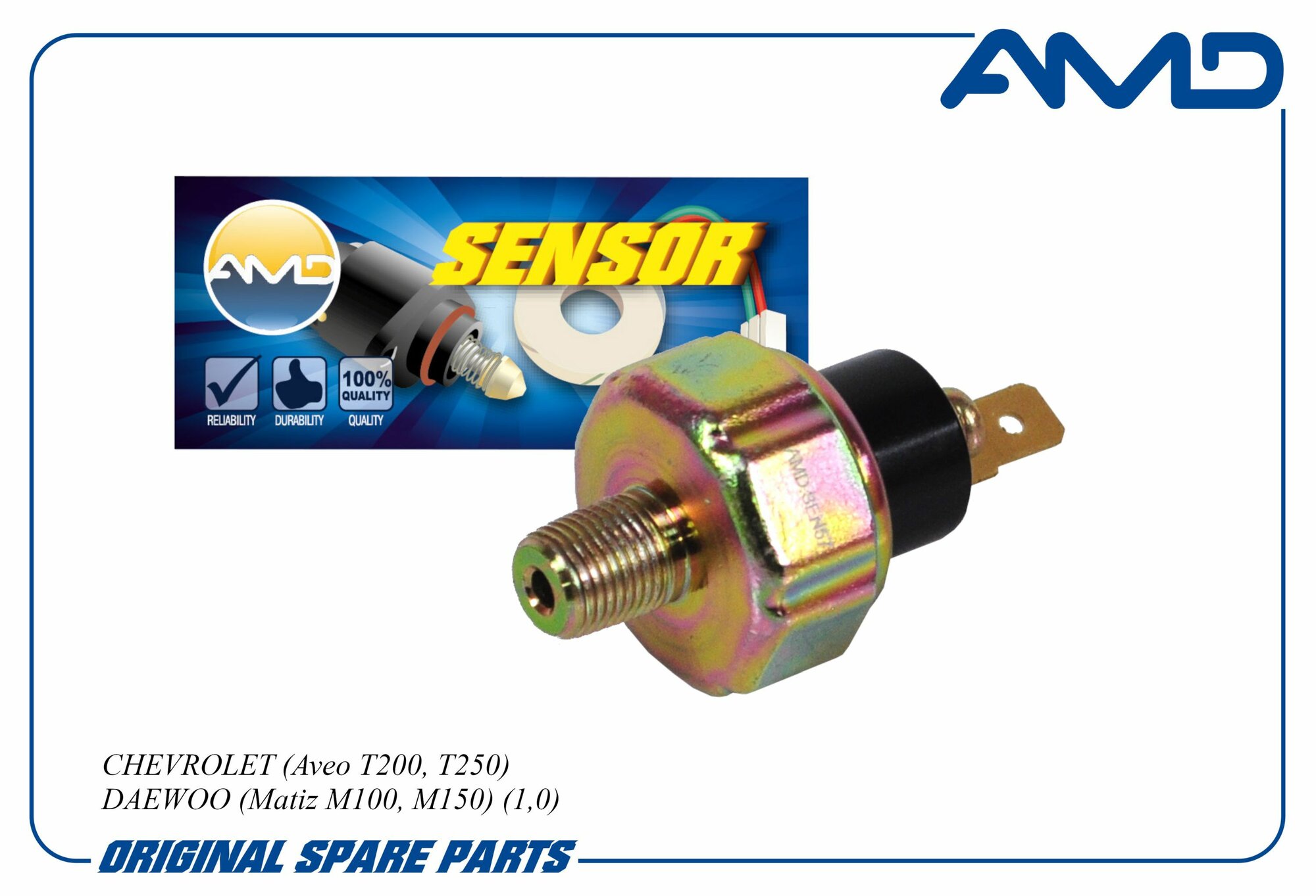 Датчик давления масла 96408134 AMD. SEN57 для CHEVROLET Aveo T200, T250 DAEWOO Matiz M100, M150 1,0