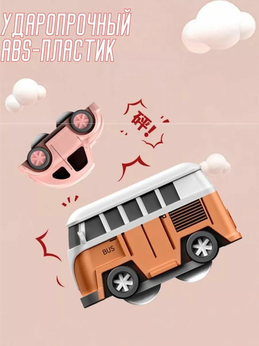 Игрушечный трек — фото 1