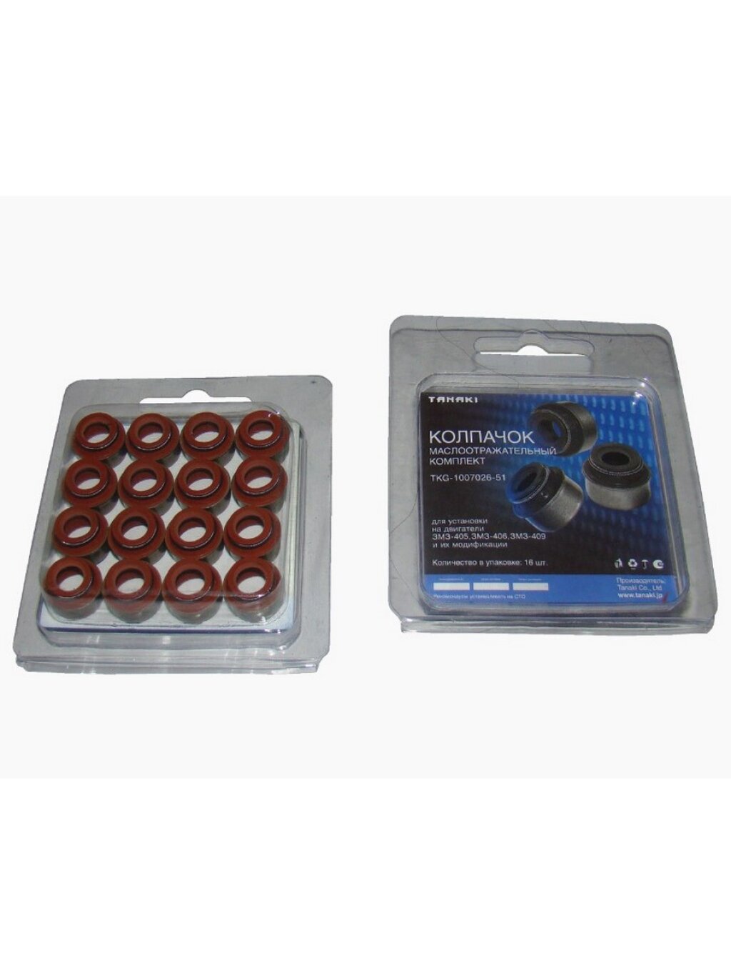 Маслоотражатели для а/м ГАЗ 406 "TANAKI" (16 шт.)