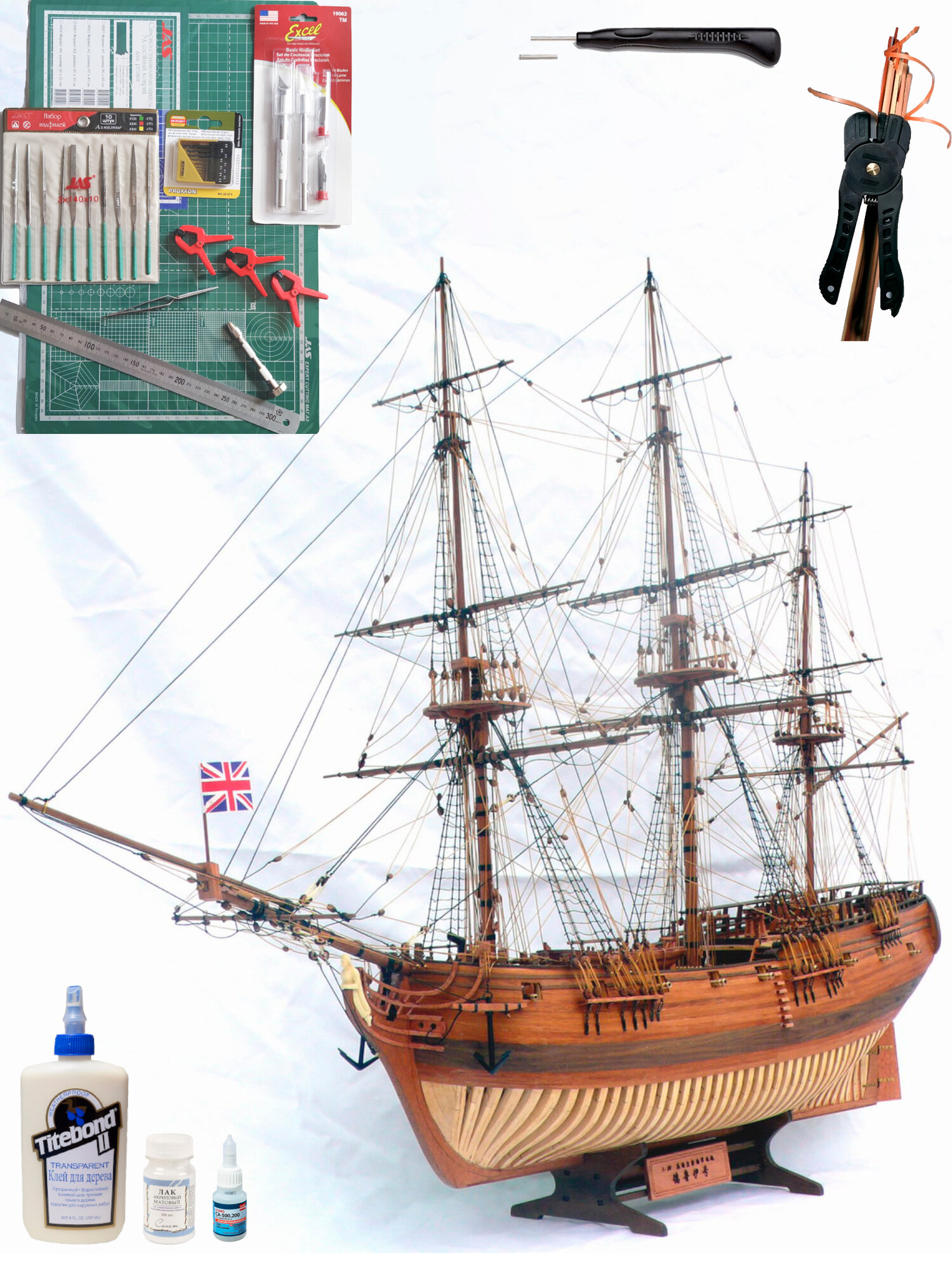 Сборная модель корабля, 16-ти пушечный шлюп HMS Druid, 900х685х165 мм, М.1:50, подарочный набор, инструменты, лак, клея