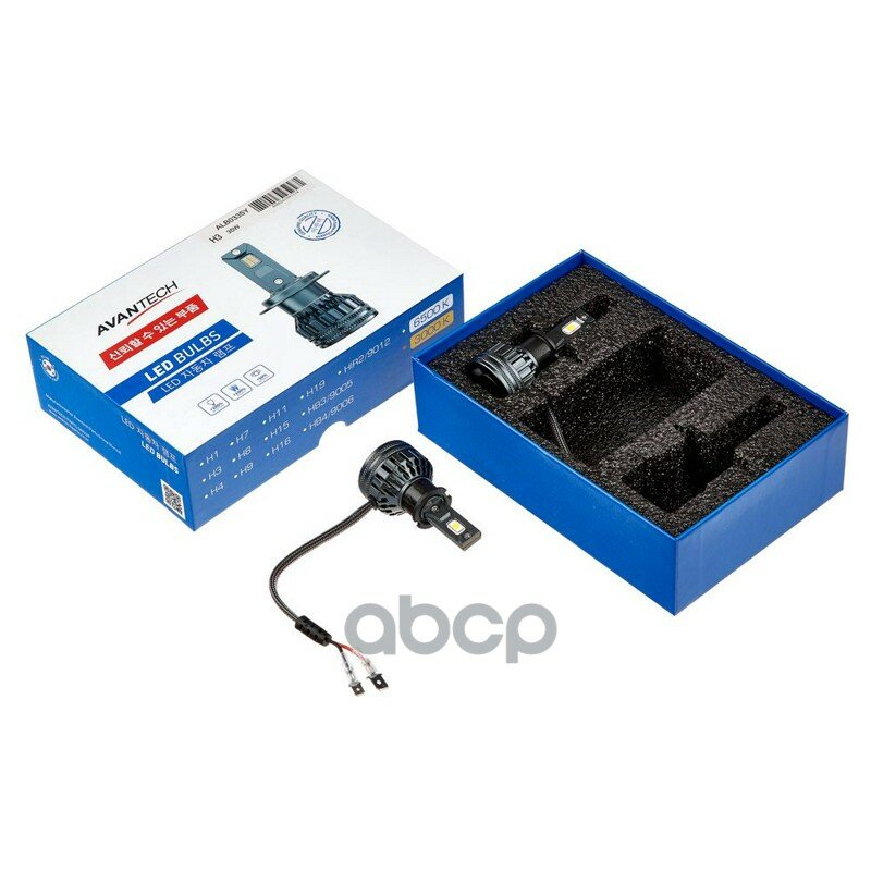 Лампа светодиодная ed h3 12v 35w 4300k 3500m комплект 2 шт ) AVANTECH арт. ALB0335Y