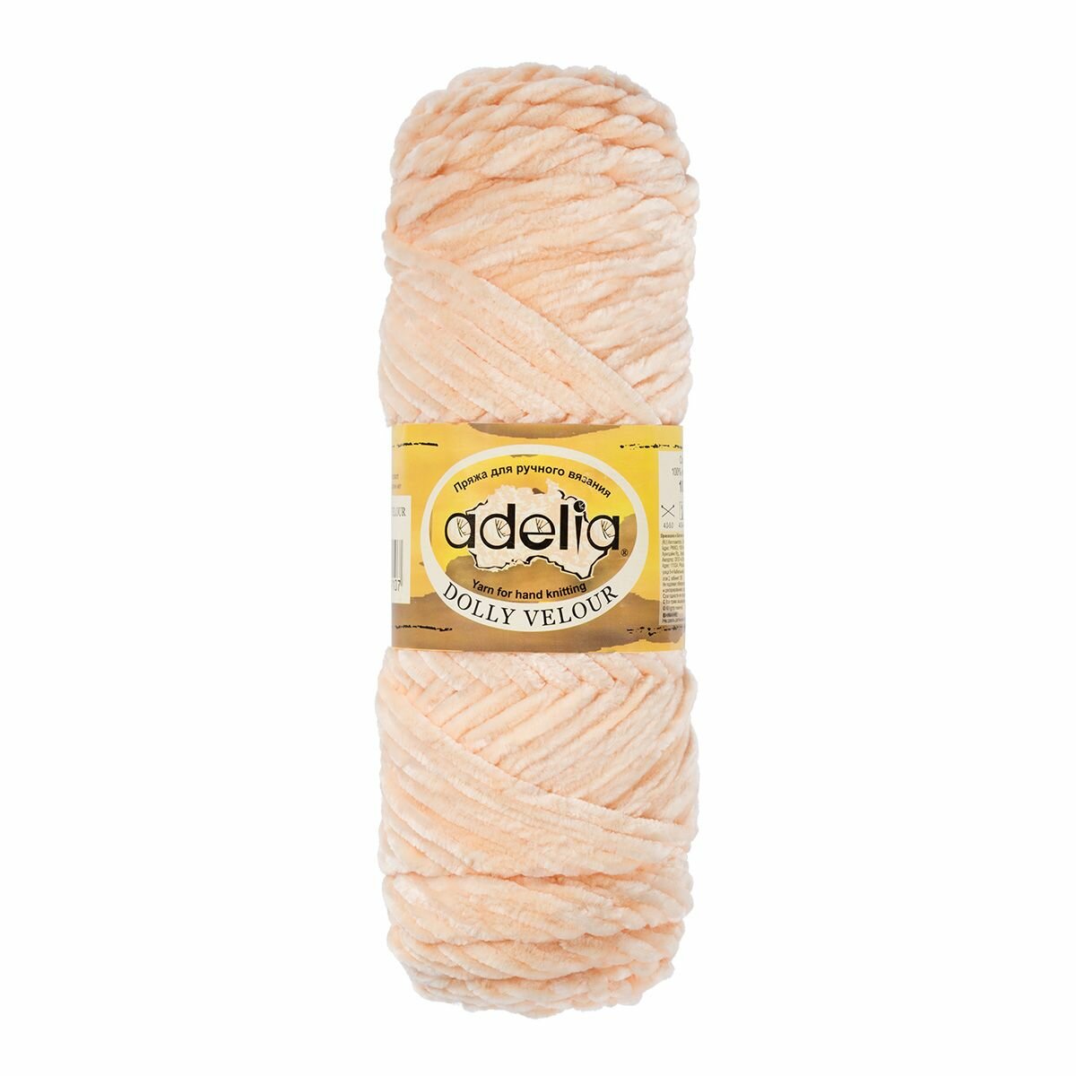 Пряжа ADELIA "DOLLY VELOUR" плюшевая 100% микрополиэстер 1 шт х100 г 93 м цвет 03 светло-бежевый