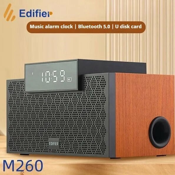 Компьютерная акустика Edifier M260, дерево, черно-серая, 2.1, Bluetooth