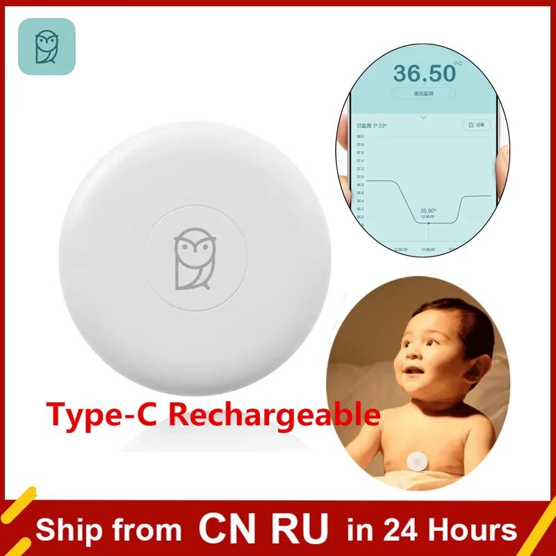 Xiaomi Smart Thermometer Pro Thermometer pro — фото 1