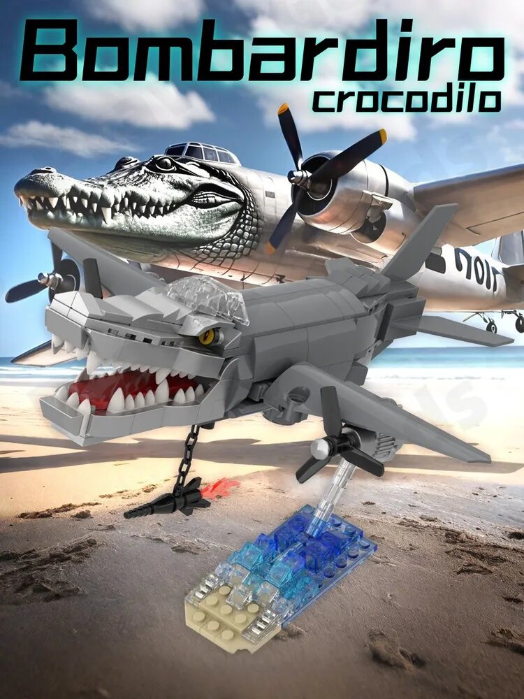 Бомбардиро Крокодило / Bombardiro crocodilo / Итальянские мемы игрушки