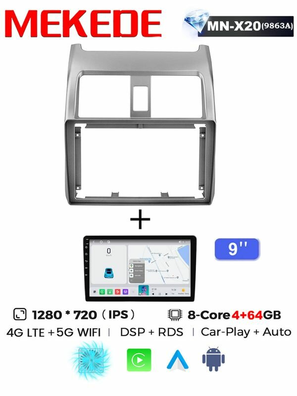 Магнитола 9" Mekede MN X20 Pro 4/64 Gb Honda Airwave GJ правый руль 2005-2010 carplay