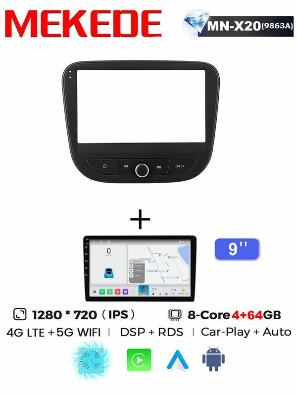 Магнитола 9" Mekede MN X20 Pro 4/64 Gb Chevrolet Malibu 9 2015-2022 F3 carplay