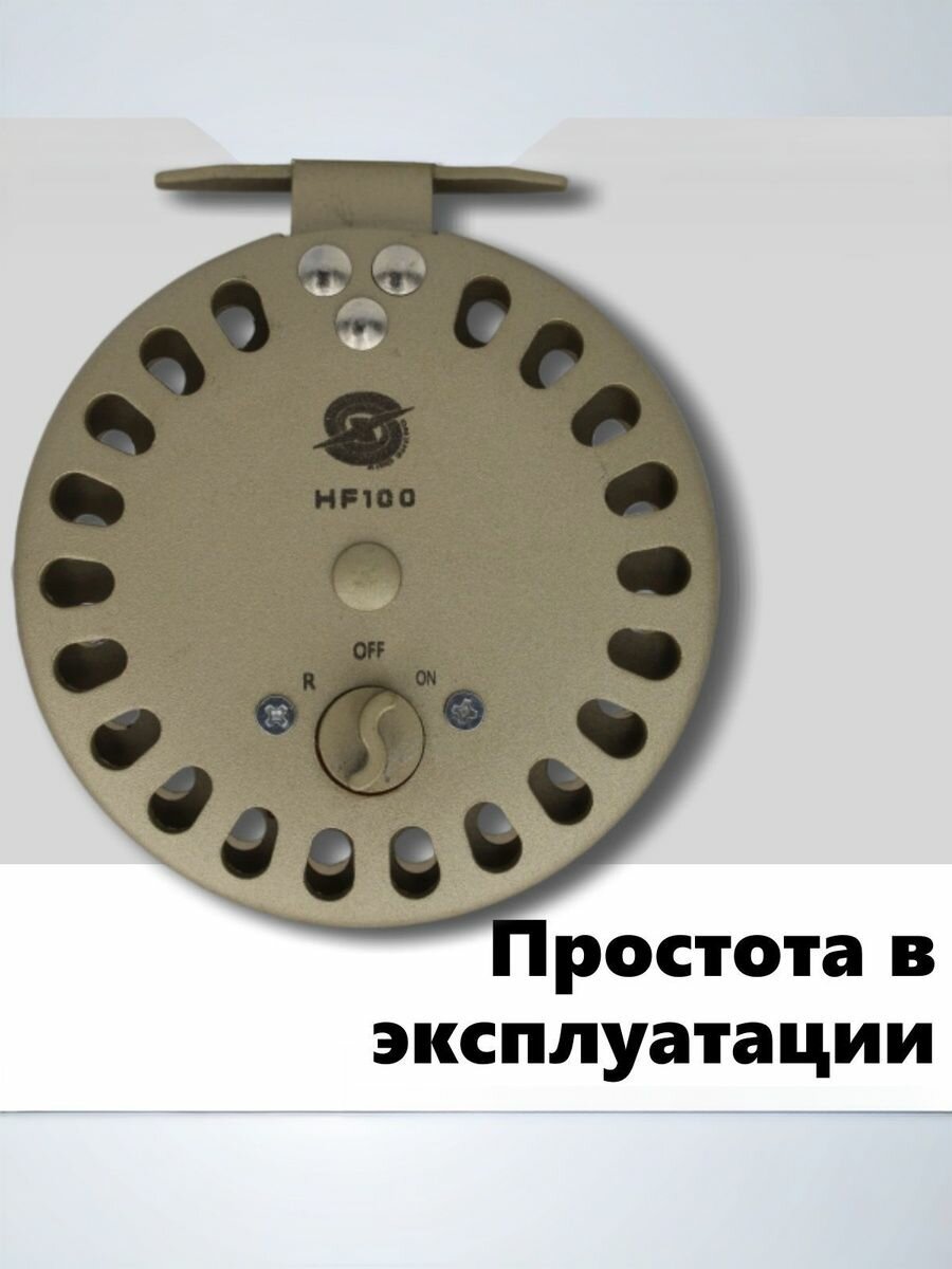 Катушка инерционная HF100 2 подшипника