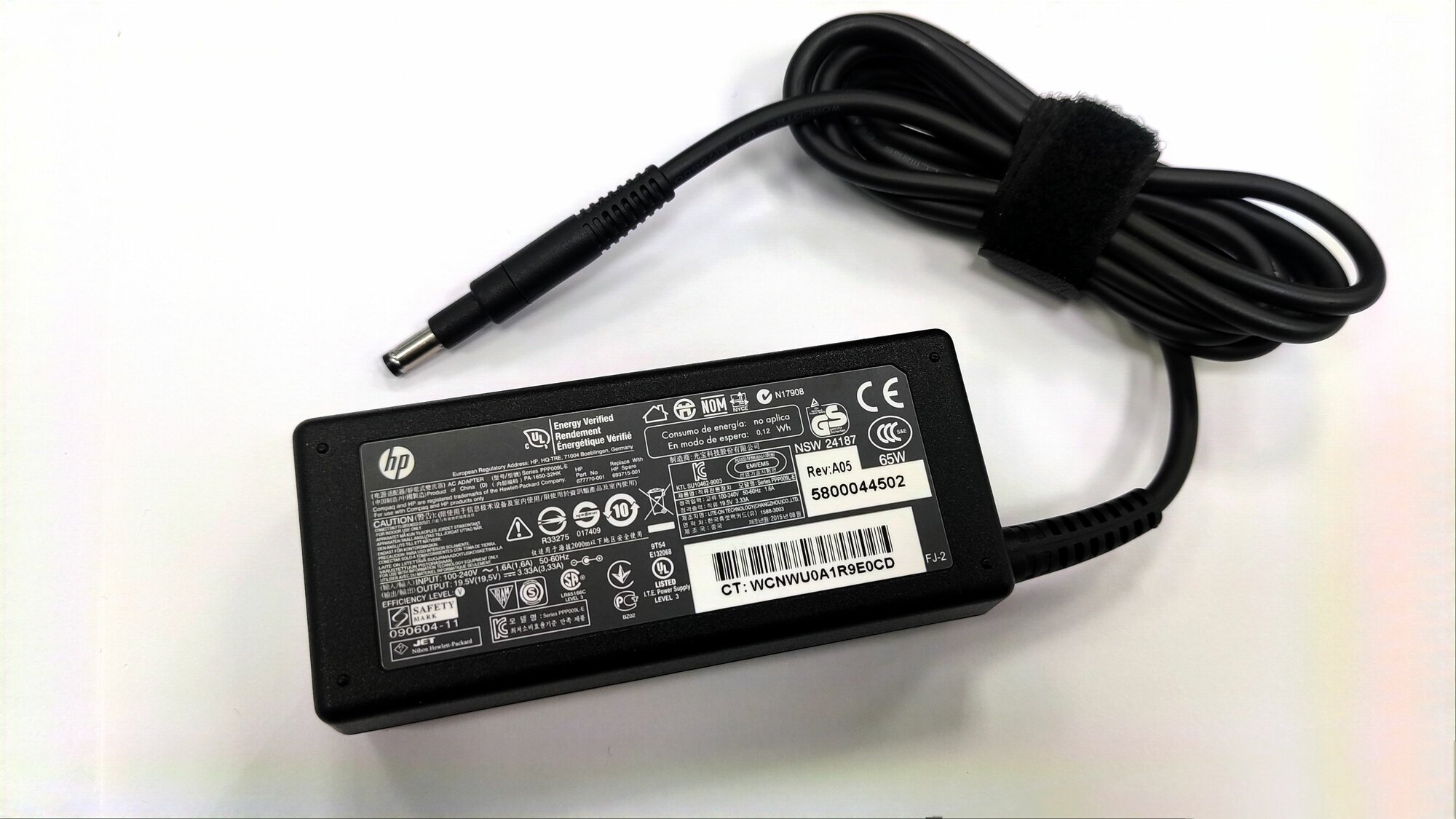 Зарядное устройство (блок питания) для ноутбуков HP 65W 677770-001