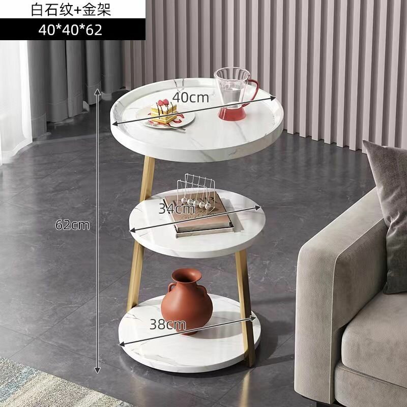 Журнальный стол