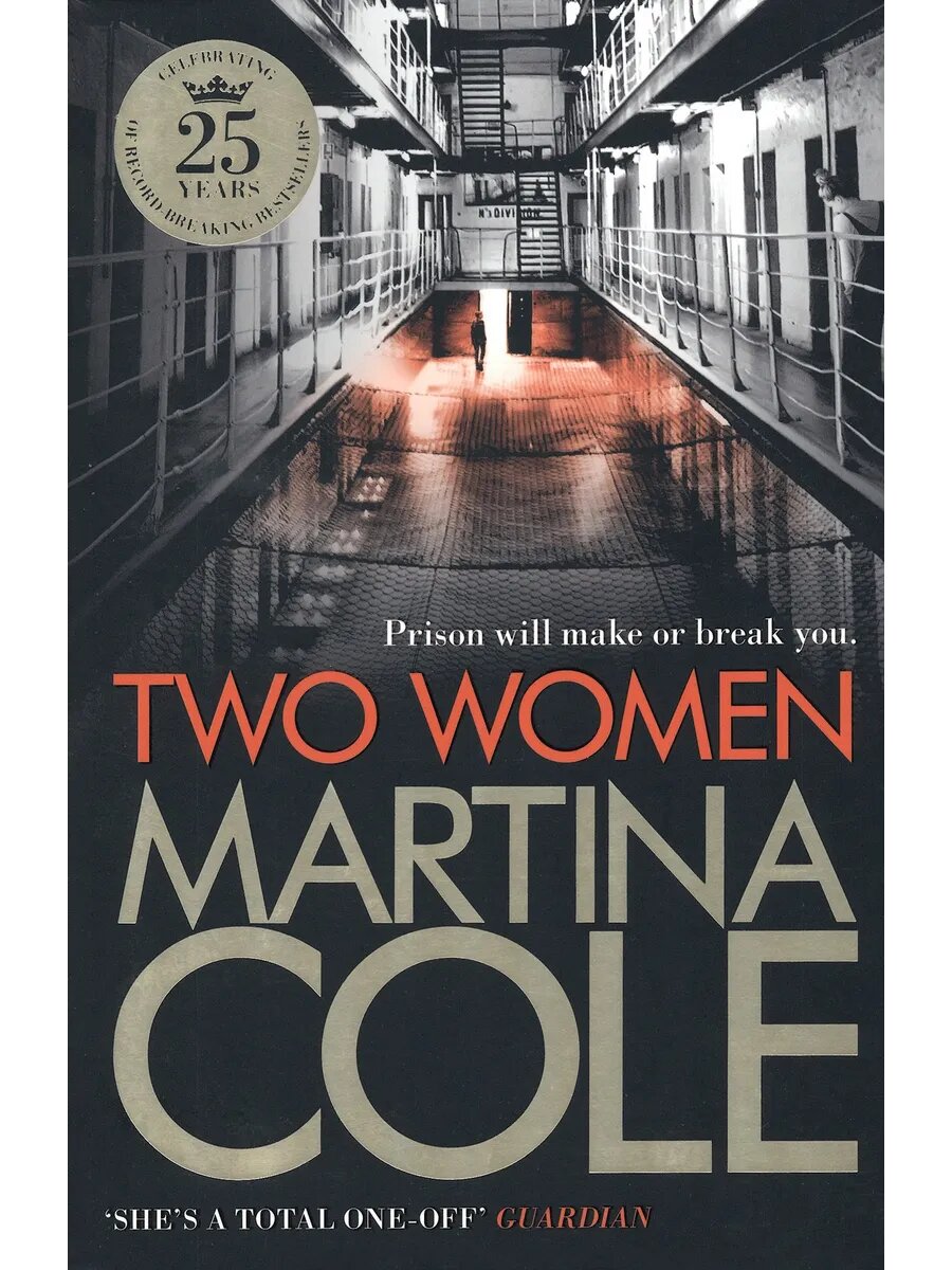 Two Women / Книга на Английском