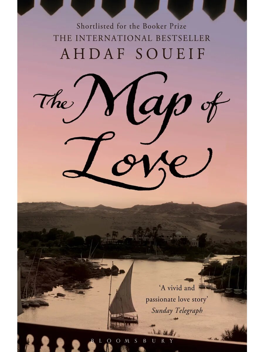 The Map of Love / Книга на Английском