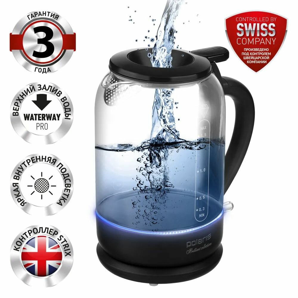 Электрический чайник Polaris PWK 1753CGL Brilliant Collection, черный