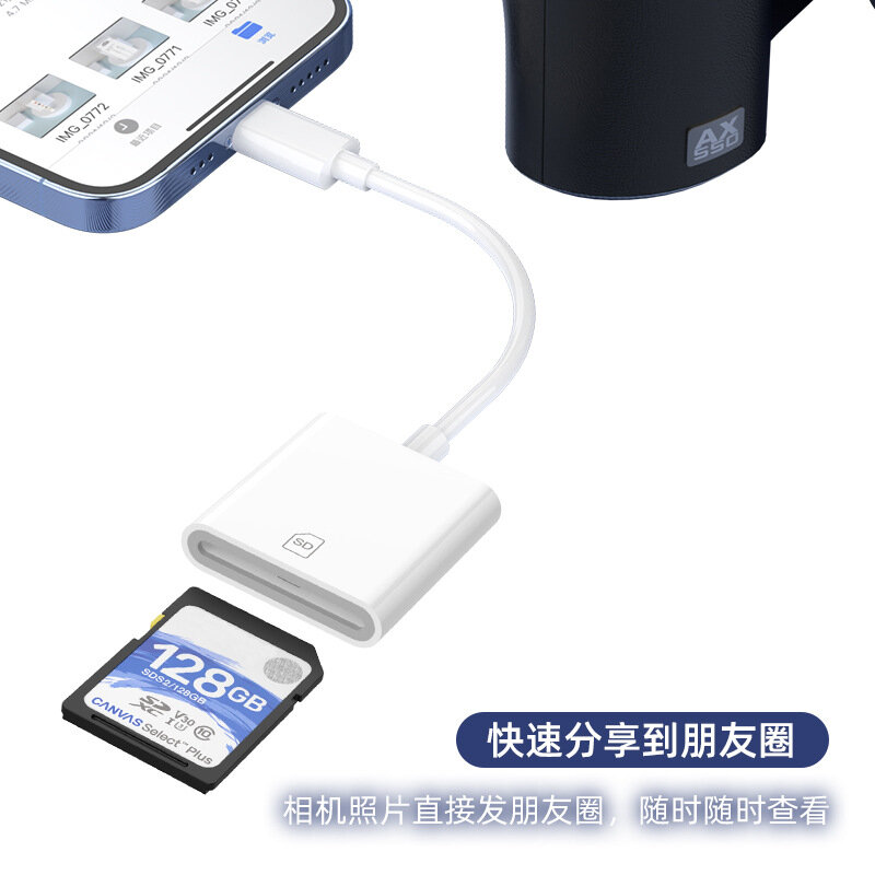 Устройство для чтения карт памяти, для iPhone 14, 2 в 1, Type-C, SD/TF
