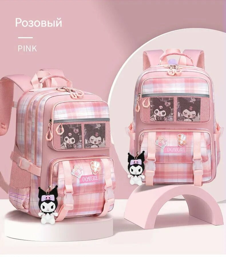 Ранец школьный для девочки, анатомический, розовый, для 3-6классов