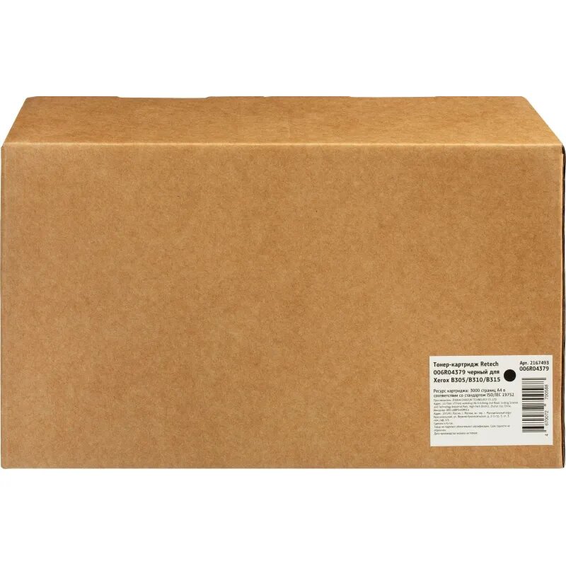 Тонер-картридж Retech 006R04379 чер. для Xerox B305/B310/B315 2167493