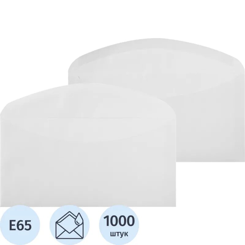 Конверт белый E65 декстрин 110х220 80г без внут. зап. Комус 1000 шт/уп 1153857