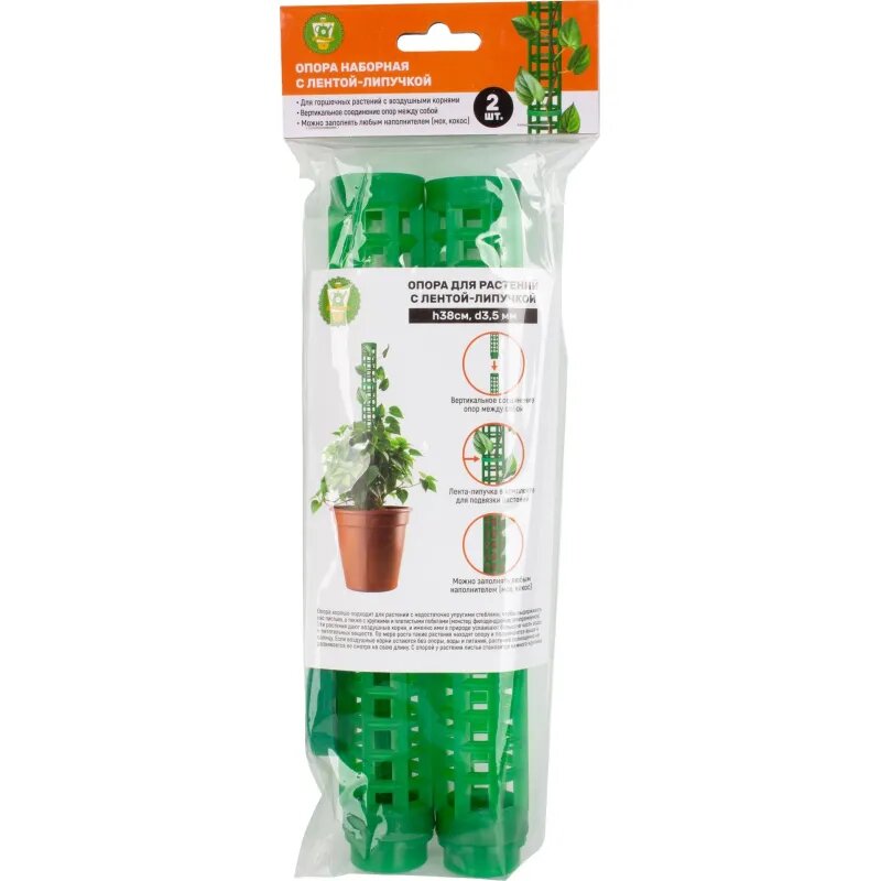 Опора наборная д/раст h38см, d3,5 мм,2шт/уп, лента-липучка L1м, зелен,266545 Garden Show 2229841
