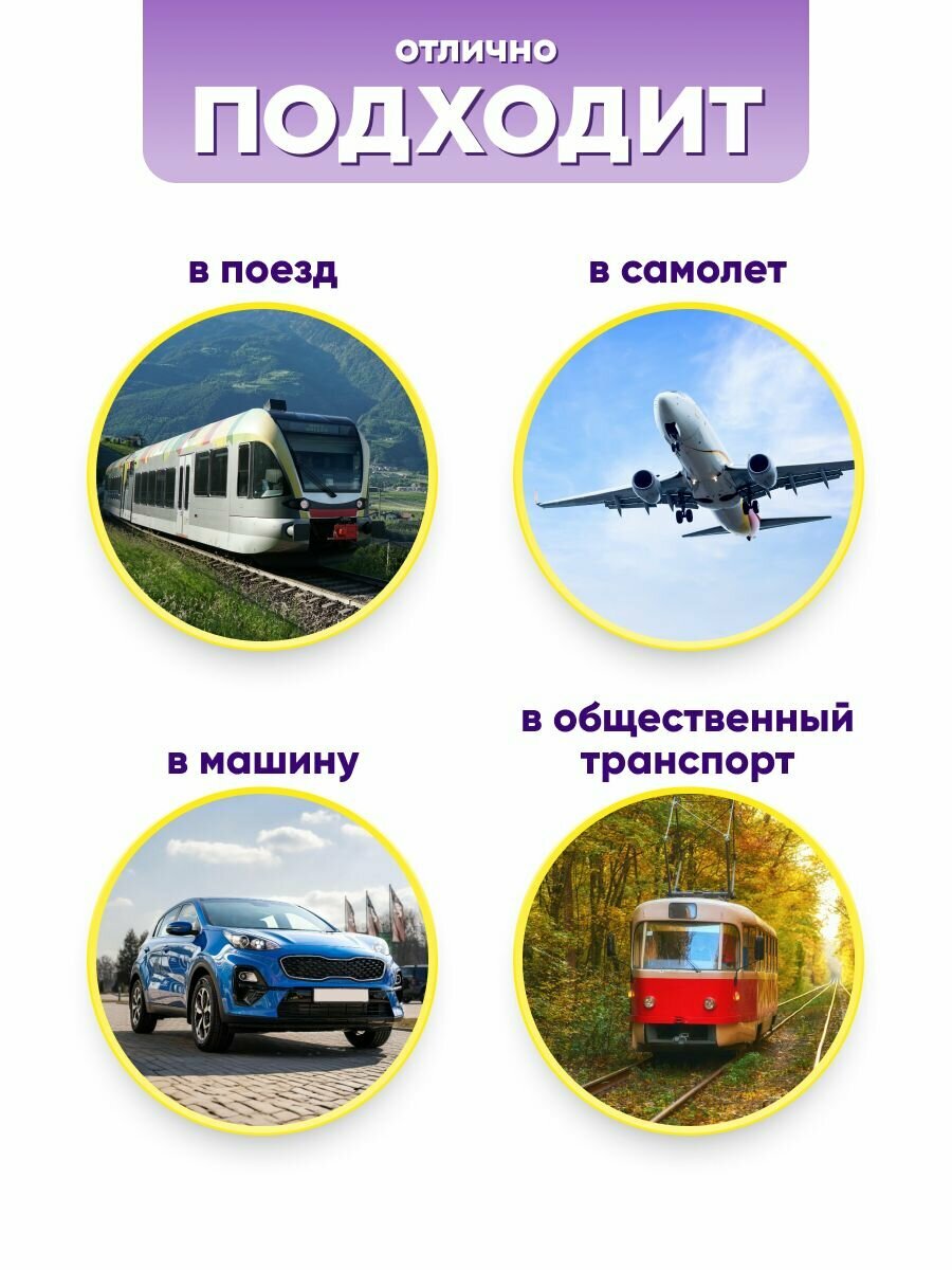 Переноска для животных — фото 1