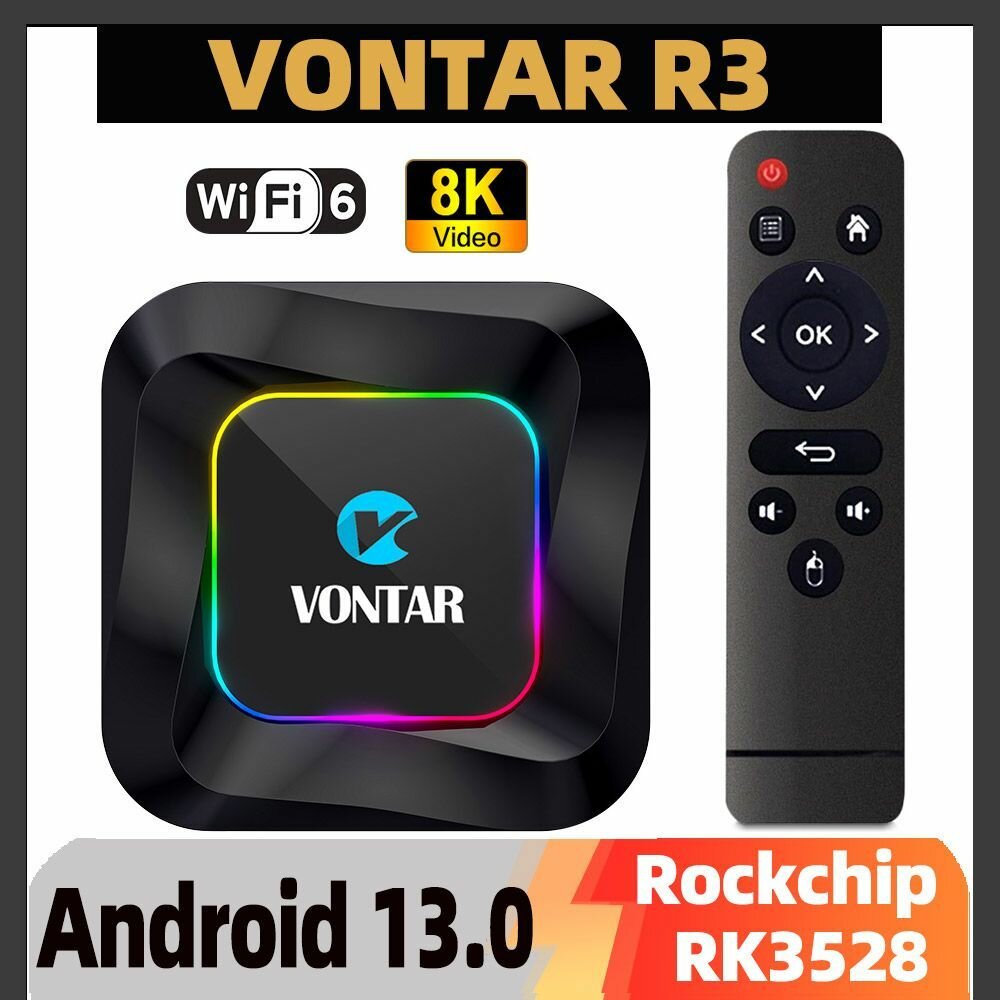 Смарт ТВ приставка VONTAR R3 Rockchip RK3528 Android 13 Поддержка 8K Видео BT5.0 Wifi 6 4/32ГБ Медиаплеер Google Voice