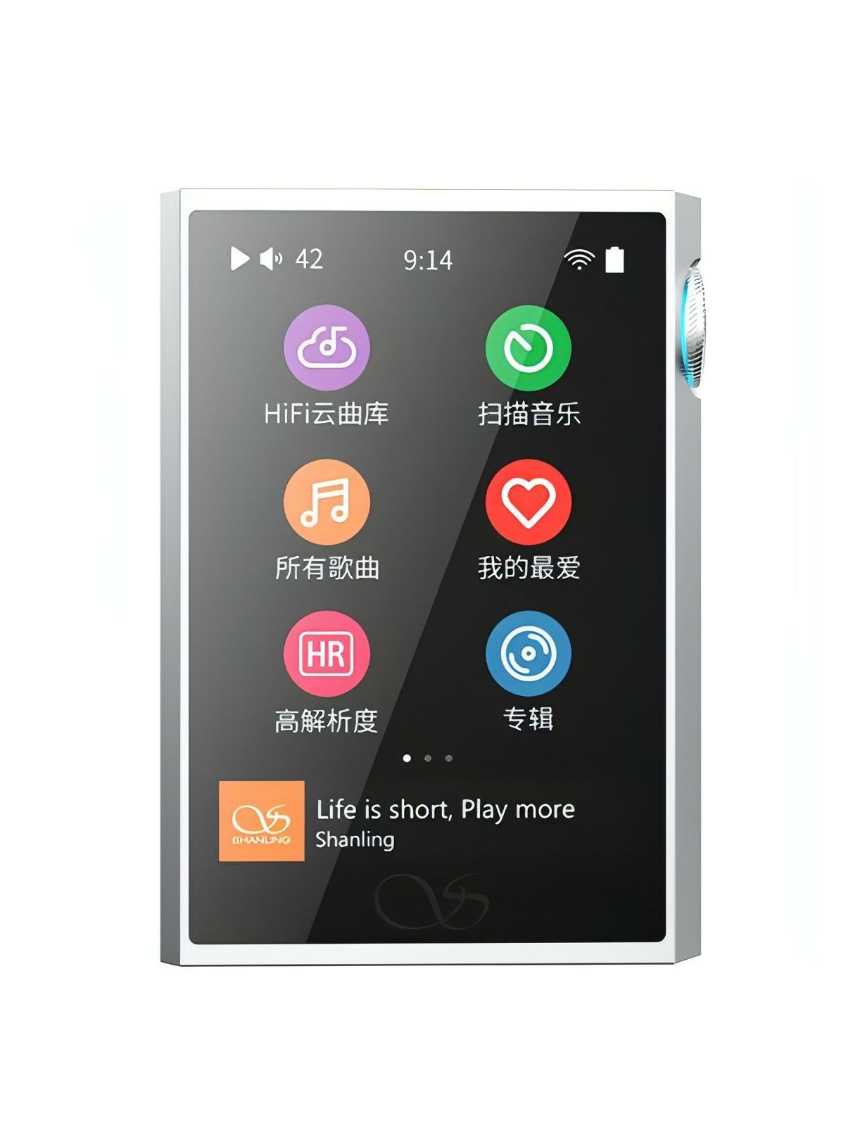 Портативный медиаплеер премиум Shanling M1 Plus Silver