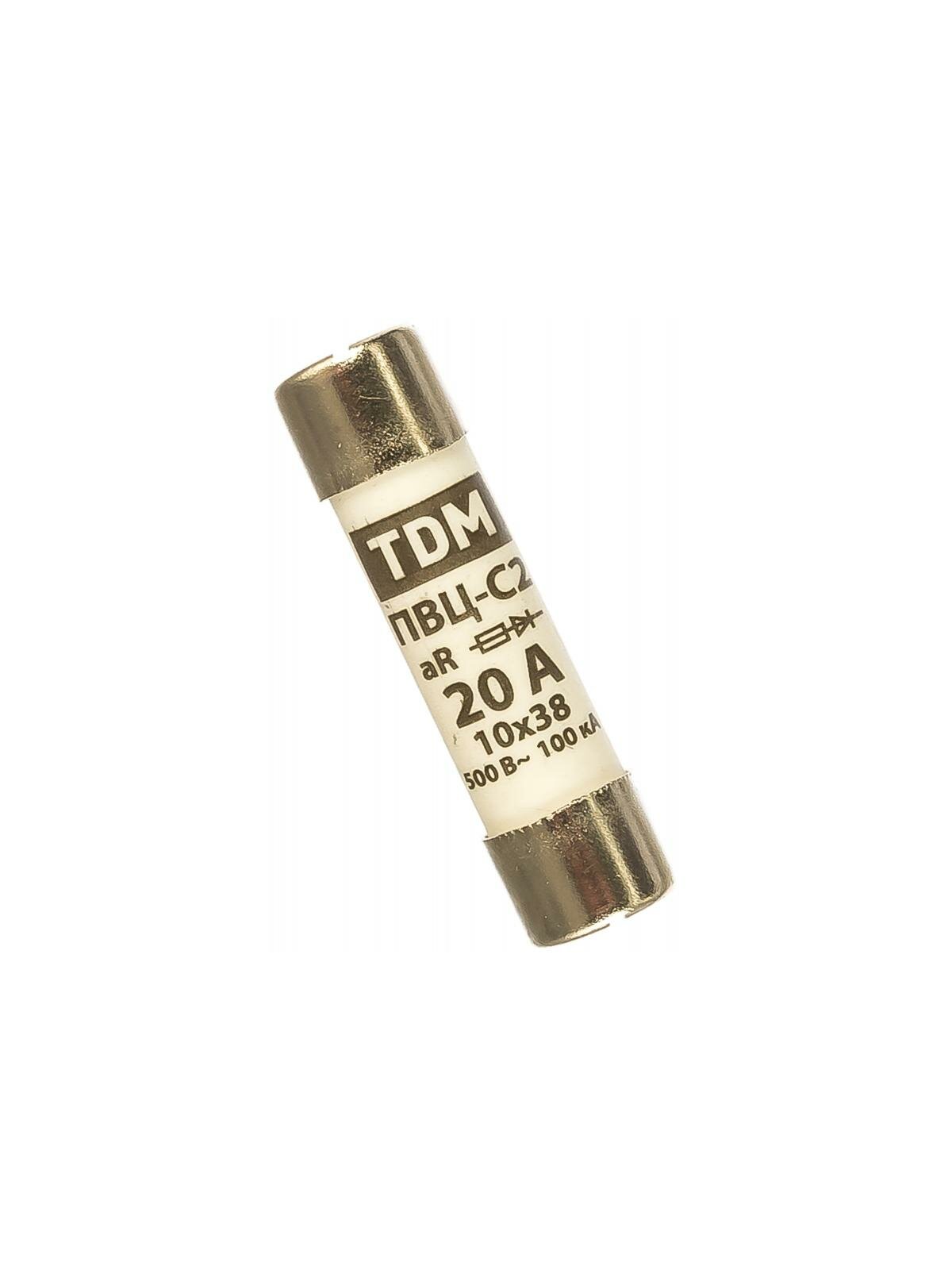 Набор Плавкая вставка TDM ПВЦ-С2 10х38 aR (быстродействующая) 20А {SQ0729-0045} 2 шт.