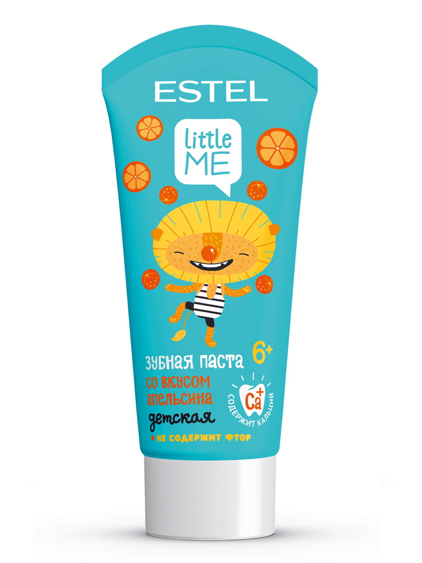 Зубная паста со вкусом апельсина для детей ESTEL PROFESSIONAL Little Me 60 мл