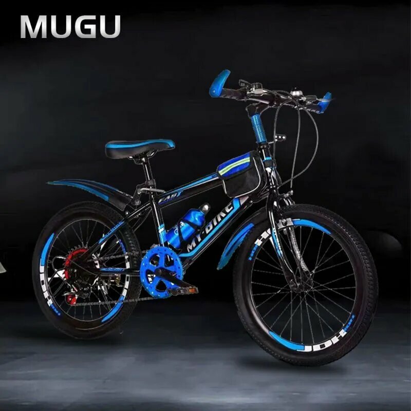 Горный велосипед, алюминий, 20", 7 скоростей, для детей, синий