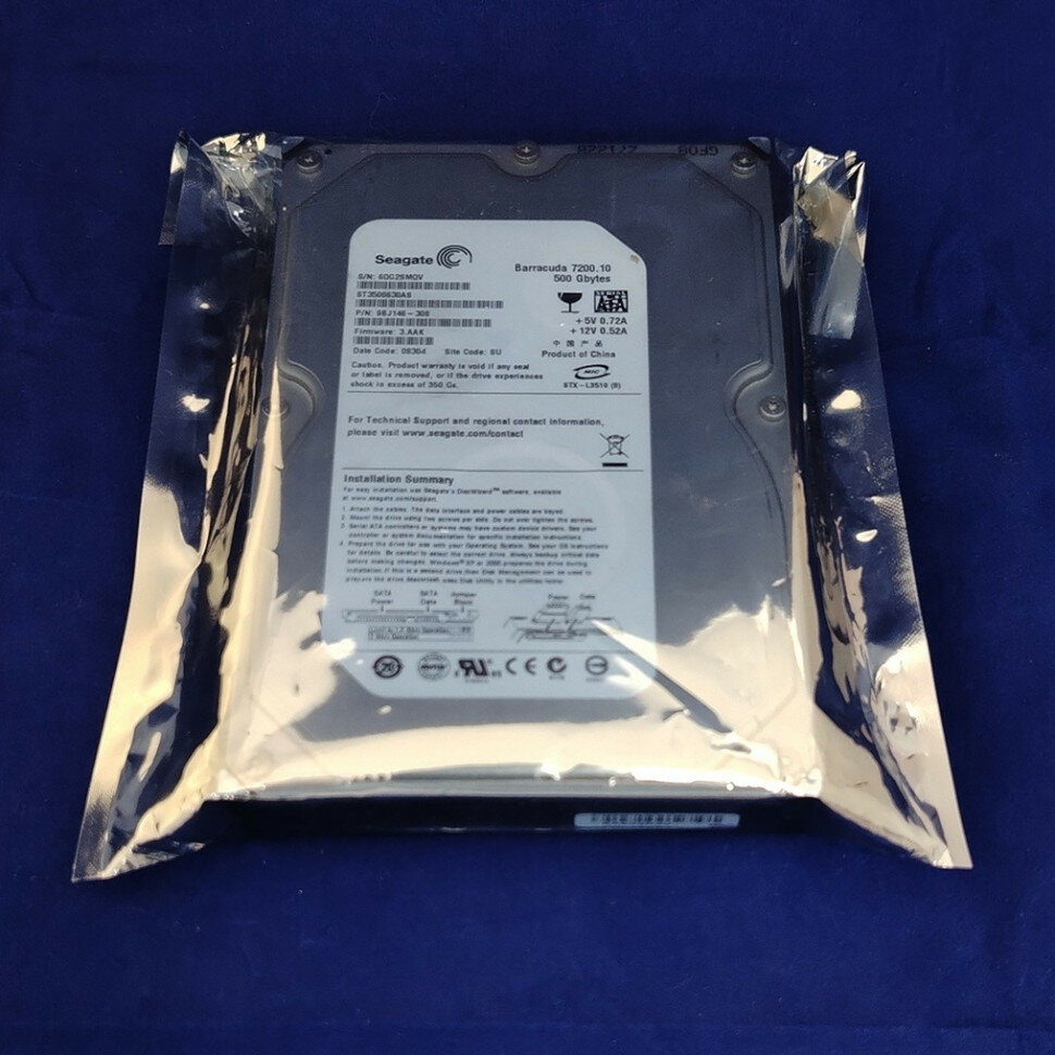 Seagate Barracuda ST3500630AS, 500 Гб, 16 МБ, 7200 об/мин.