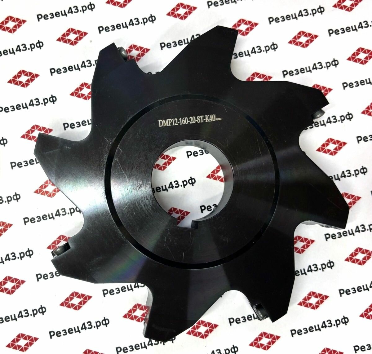 Дисковая насадная фреза под сменные пластины DMP12-160-20-8T-K40