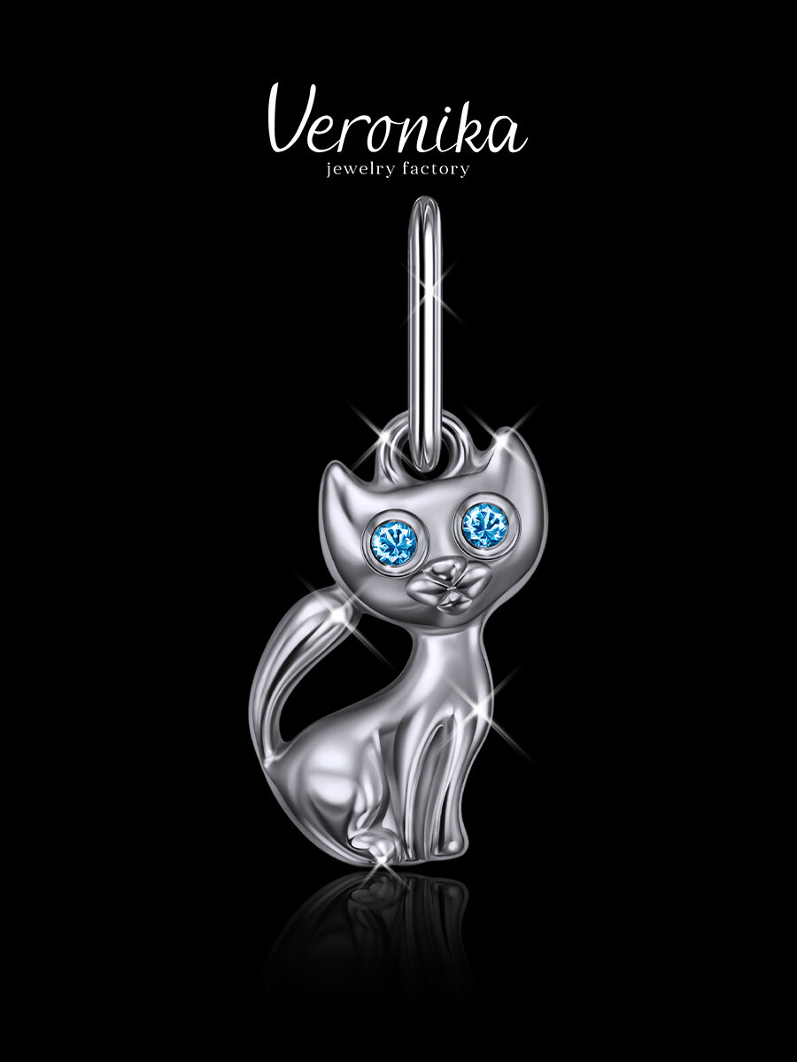 Подвеска, серебро, 925 проба, родирование, фианит