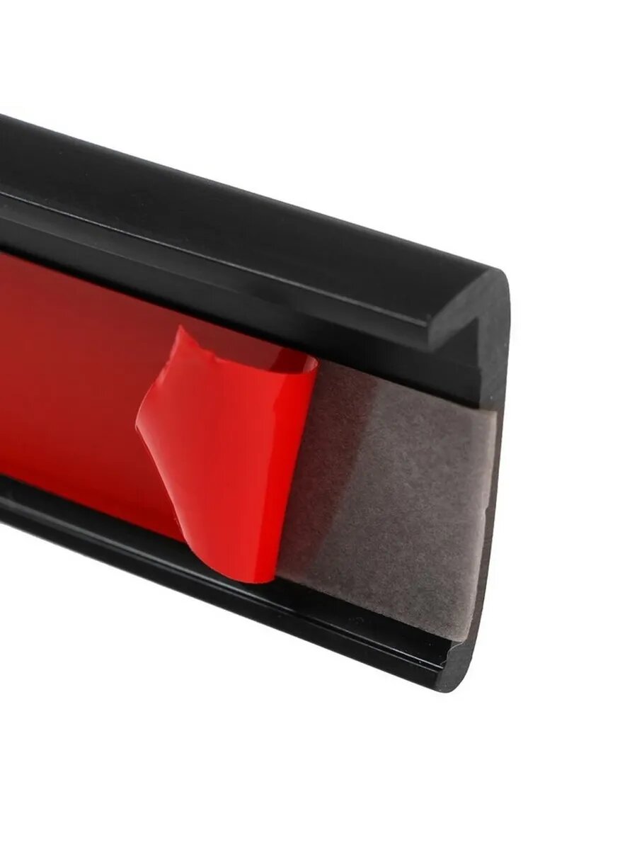 Защитная клейкая лента для колесных арок