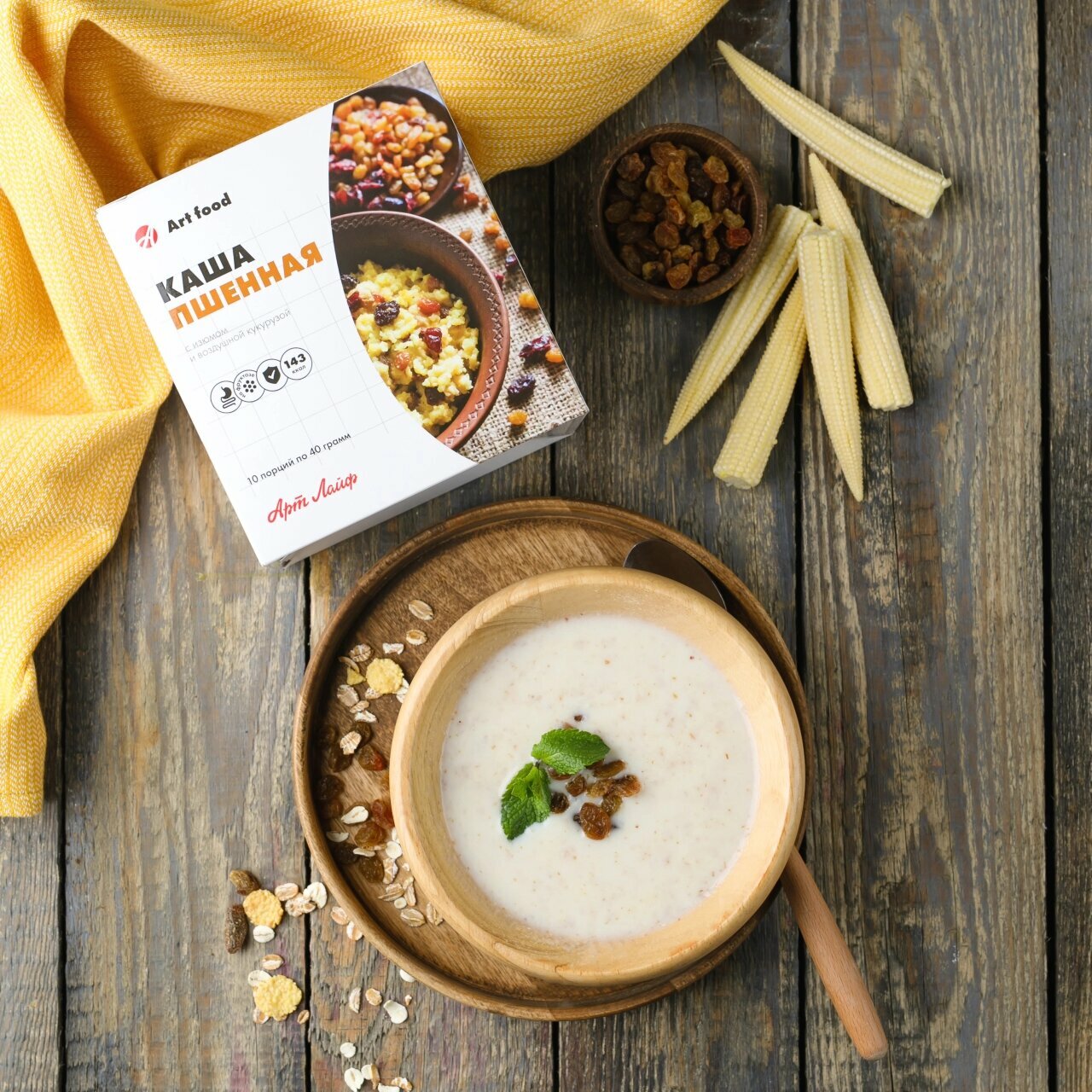 Арт Лайф Каша Пшенная с изюмом и воздушной кукурузой Обогащена пшеничными отрубями и лизатами. Без сахара