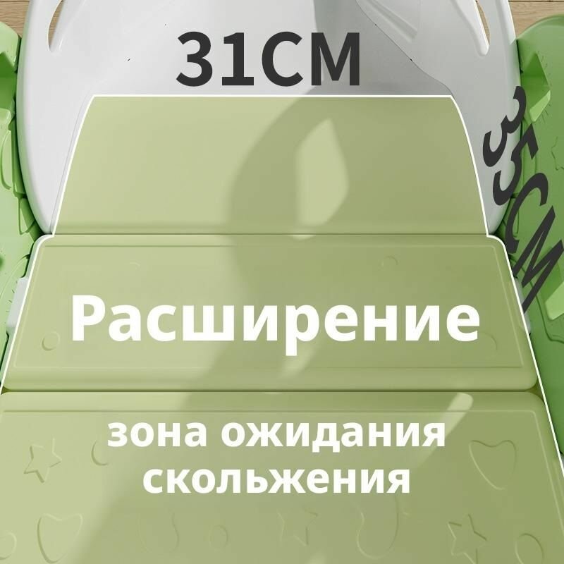 Горка детская — фото 1