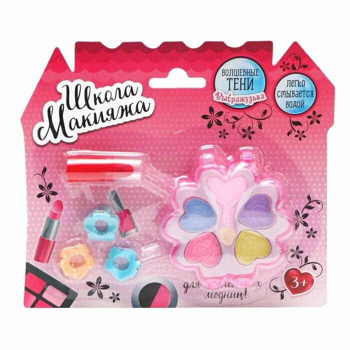 Набор косметики для девочки Цветочек