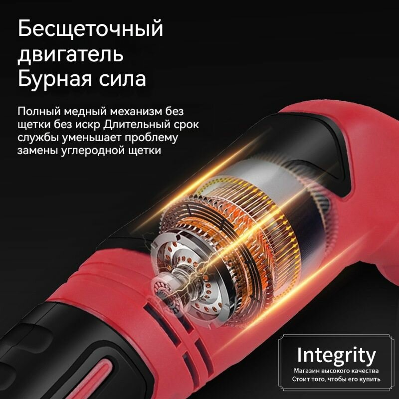Электрическое долото для гравировки по дереву (классическая)