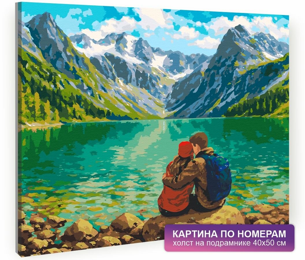 Картина по номерам на холсте с подрамником 40х50 см. Природа, горы, море, волны, пейзажи, небо, путешествия. "Горный Алтай. Мультинские озера. Масло", арт. 7614/