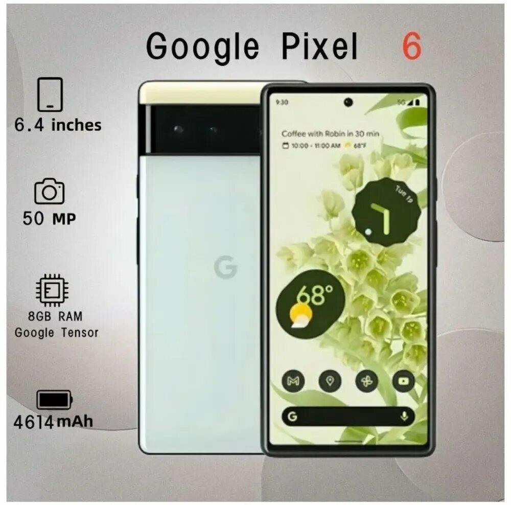 Смартфон Google Pixel 6 8/128 ГБ, GB, Dual: nano SIM + eSIM, Stormy зелёный