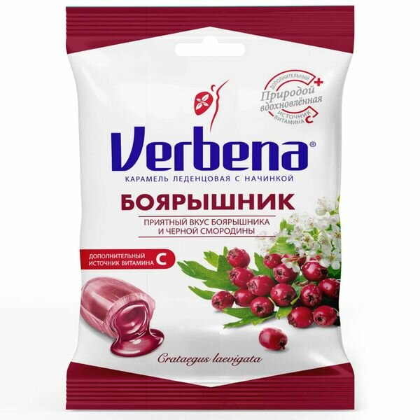 Карамель леденцовая с начинкой боярышник Verbena/Вербена пак. 60г