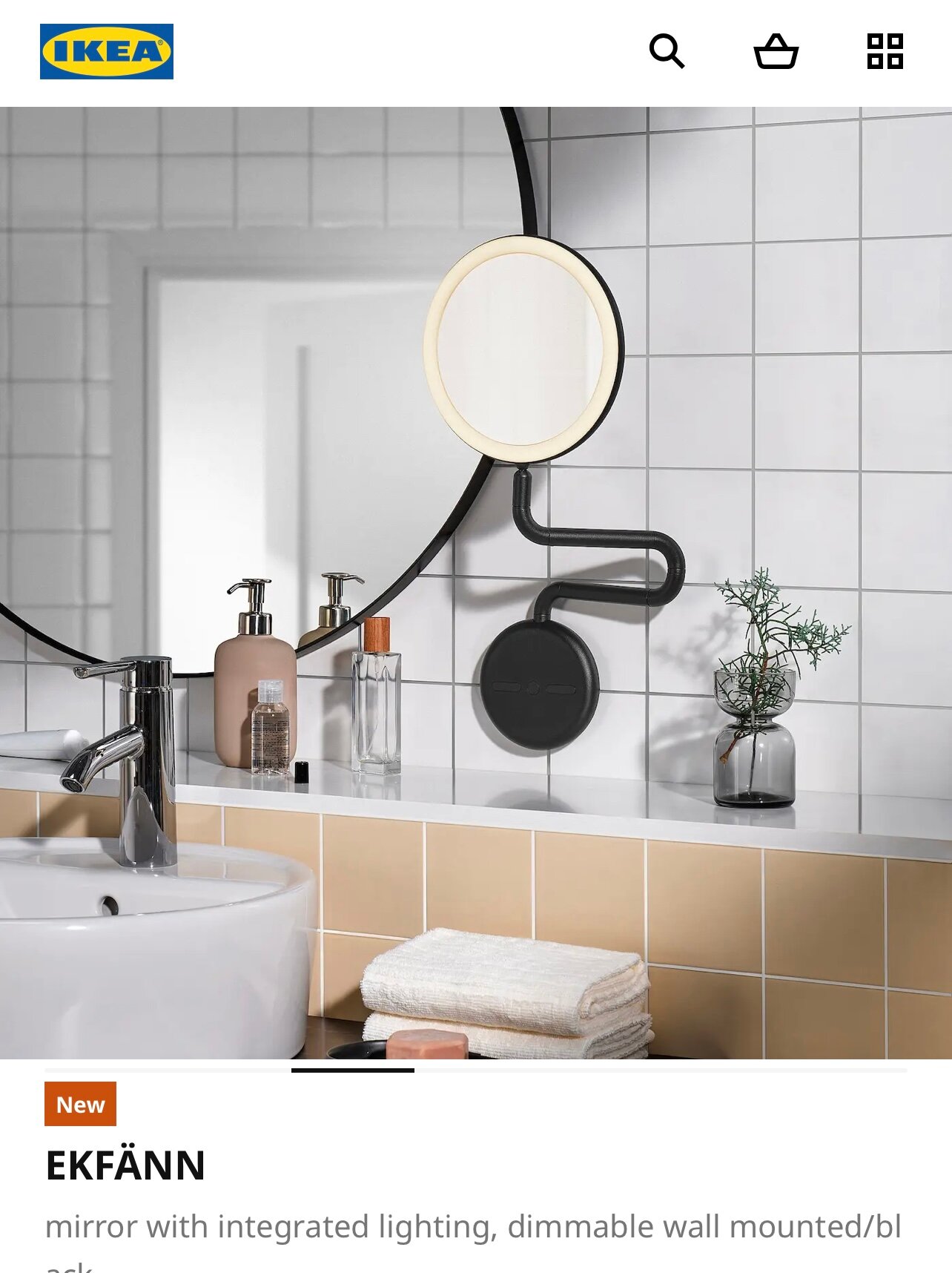 Зеркало IKEA EKFÄNN со встроенным освещением, затемняемое настенное крепление/черное TJ