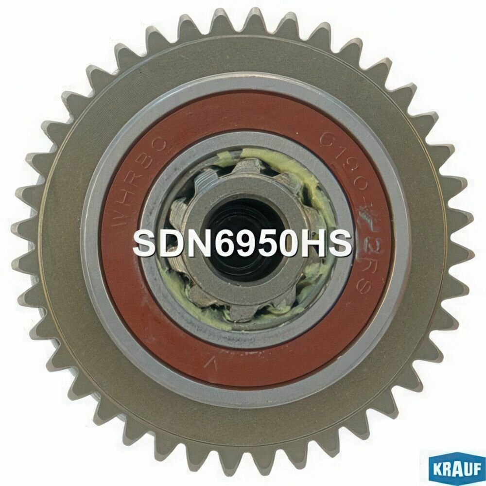 Бендикс стартера, для Форд, Крайслер, Вояджер 2 арт SDN6950HS