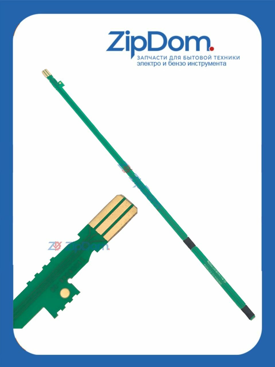 Датчик температуры подходит для водонагревателя Ariston (Bitron 15006048-00, для термостата 65108564, MTS401UN)