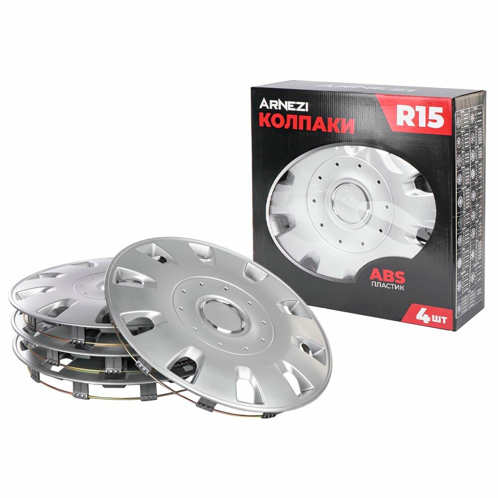 Колпаки на колеса R15 Р 15 Maffei 4шт (серебристые), колпаки на диски автомобиля ABS-пластик