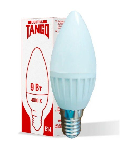 Лампа светодиодная 9W E14 свеча 4000K 220V (TANGO LED C37-9W-E14-W) TANGO