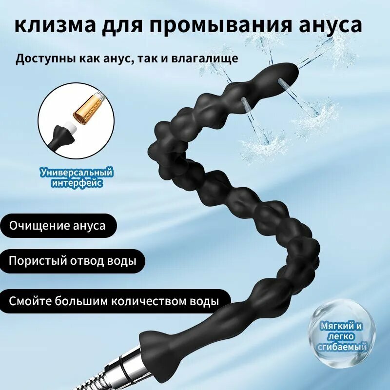 Анальный стимулятор, цвет: черный, Без вибрации, 51см